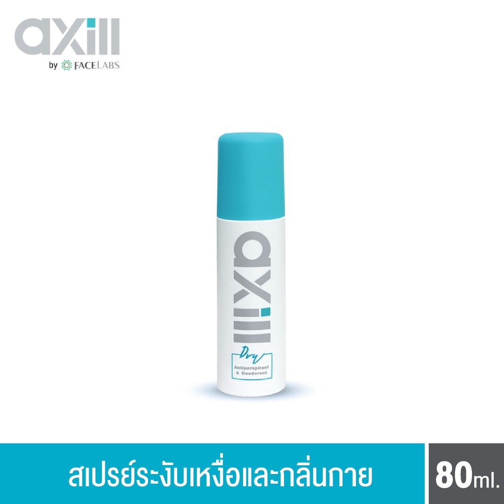 FACELABS AXILL DRY ANTIPERSPIRANT & DEODORANT สเปรย์ระงับเหงื่อและกลิ่น ...
