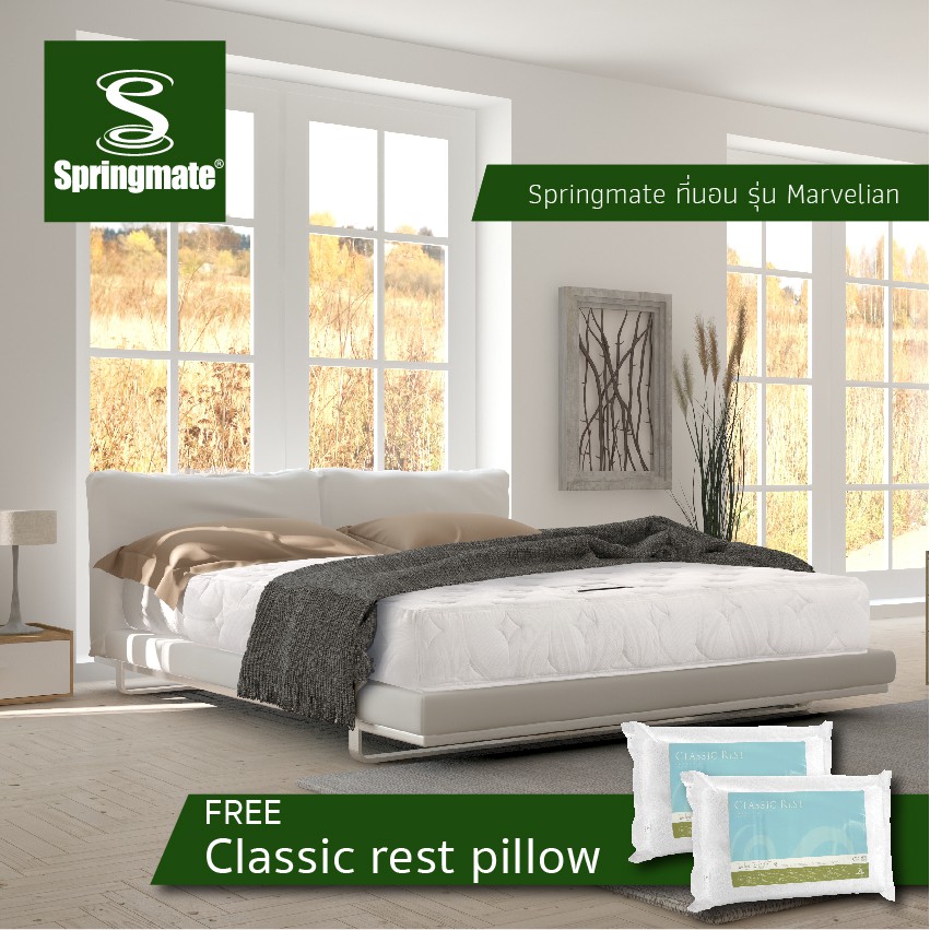 [ผ่อน 0% ส่งฟรีทั่วไทย] Springmate ที่นอน Pocket Spring รุ่น Marvelian (นุ่มแน่น) แถมฟรี ...