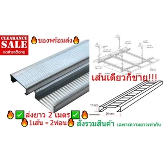 ซีลาย ราคาพิเศษ | ซื้อออนไลน์ที่ Shopee ส่งฟรี*ทั่วไทย!