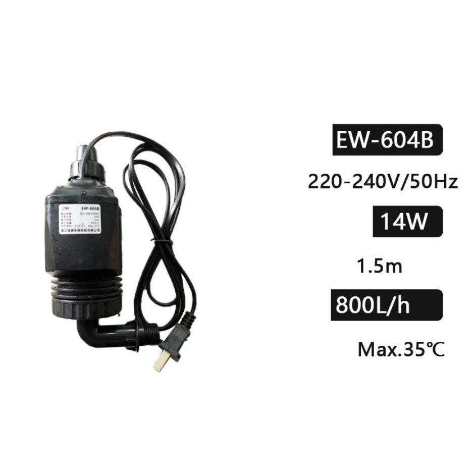 ปั๊ม OF SUNSUN EW 604B FILTER - 14W | Shopee Thailand
