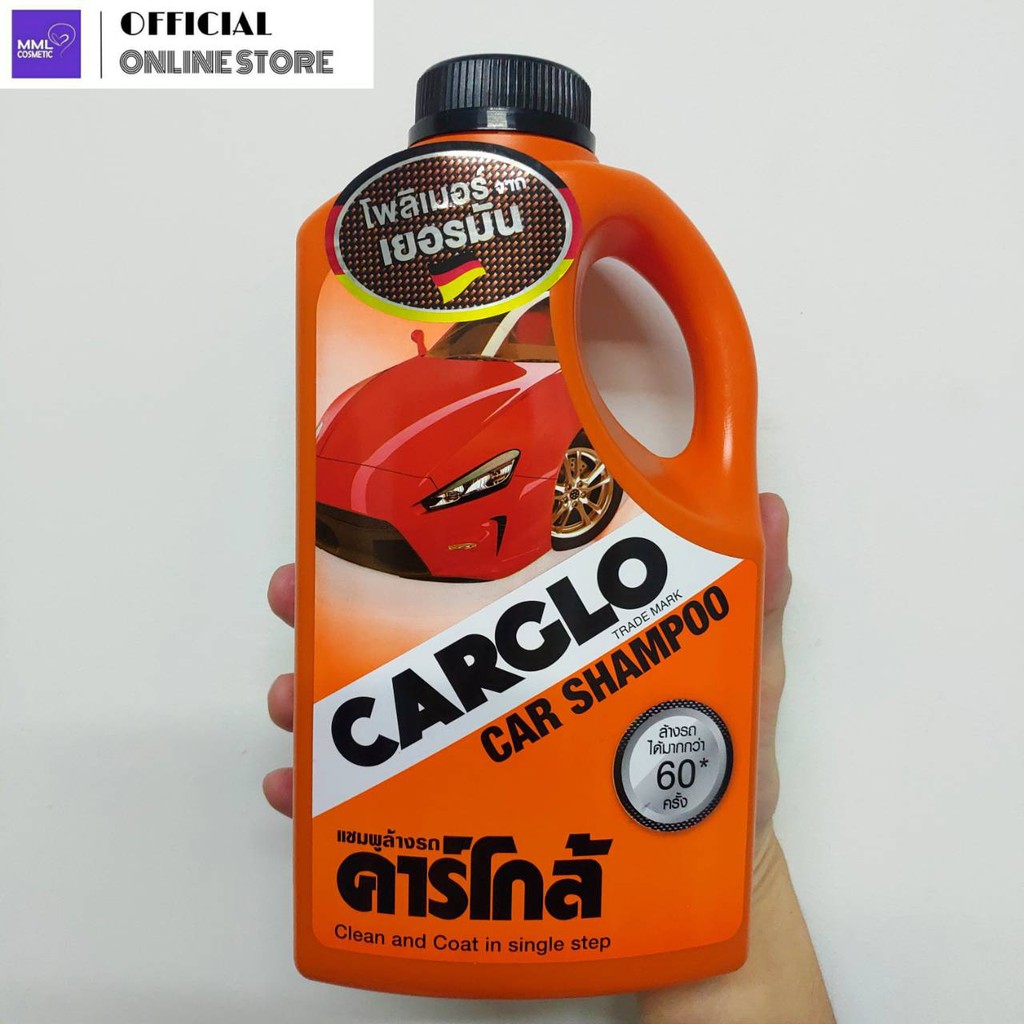 Carglo Car Shampoo คาร์โกล้ แชมพูล้างรถ 1000มล. ล้างได้มากกว่า60ครั้ง ...