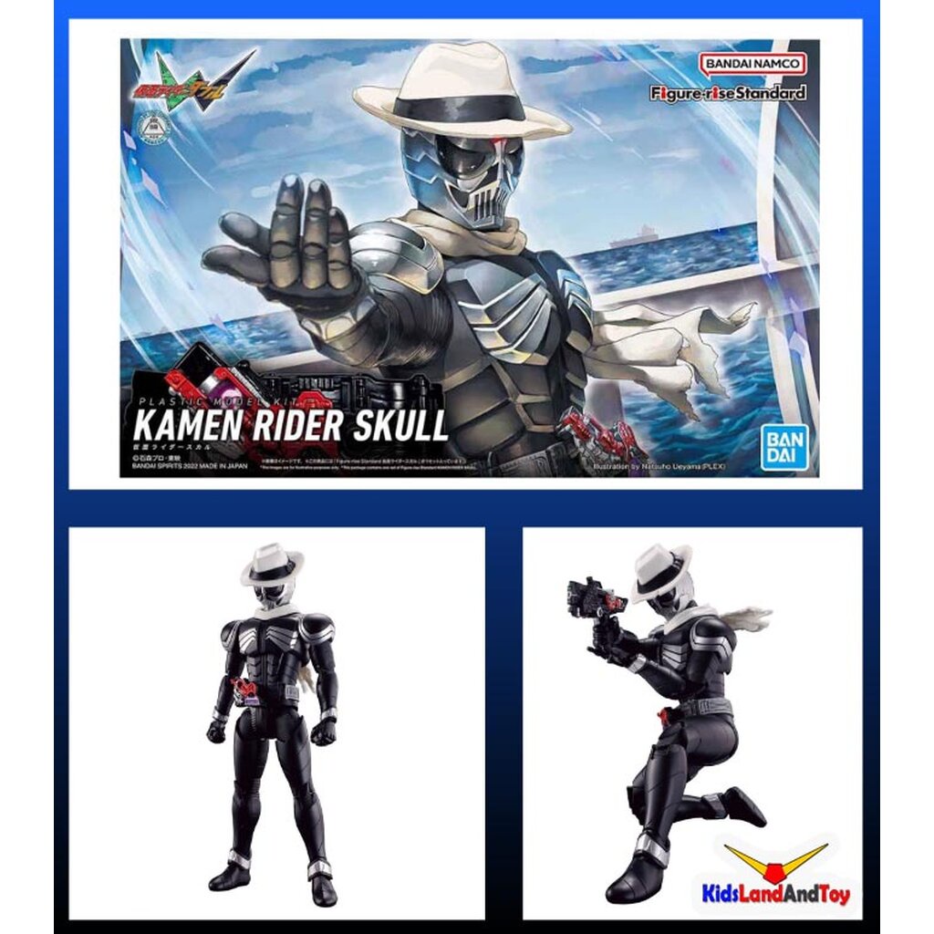 (เหลือ1ชิ้น) 4573102639394 FIGURE-RISE STANDARD KAMEN RIDER SKULL ...
