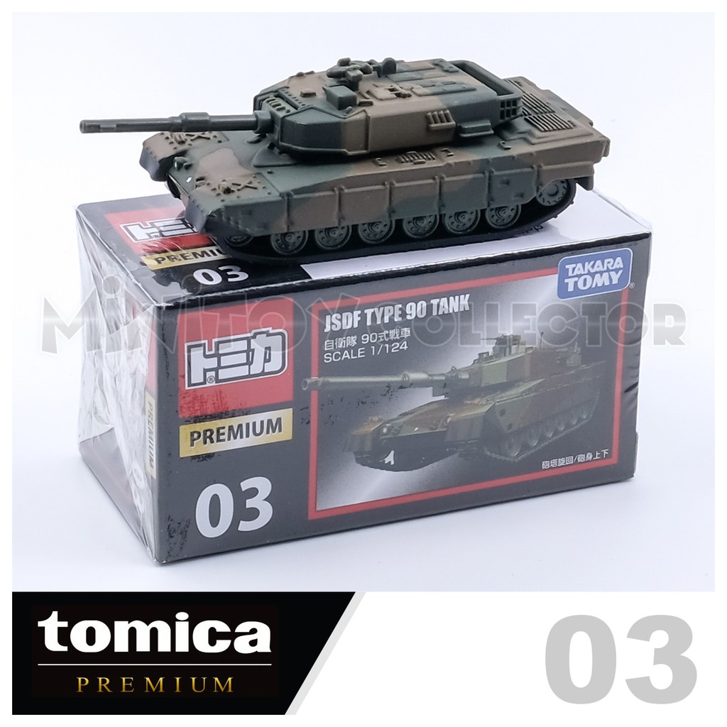 รถเหล็กTomica ของแท้ Tomica Premium No.03 JSDF Type 90 Tank | Shopee ...