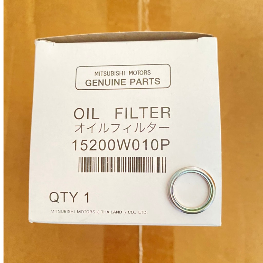 กรองน้ำมันเครื่อง Mitsubishi มิตซู Triton Pajero Strada แท้ เบิกศูนย์ ...