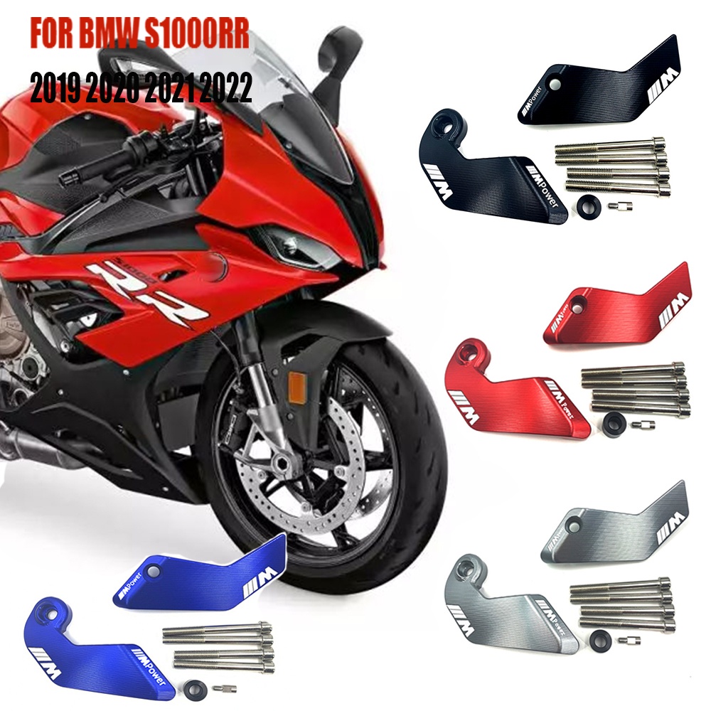 S1000RR FOR BMW S1000RR 2019 2020 2021 2022 Protective Device Engine ...