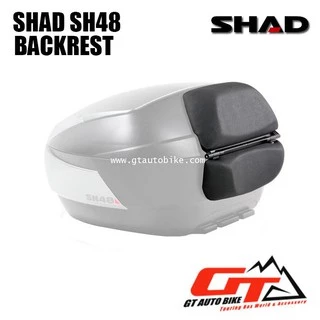 กล่อง shad sh48 ราคาพิเศษ | ซื้อออนไลน์ที่ Shopee ส่งฟรี*ทั่วไทย!