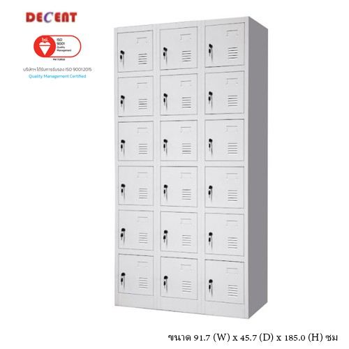 ตู้ล๊อคเกอร์ 18 ช่อง 3L-B6 | Shopee Thailand