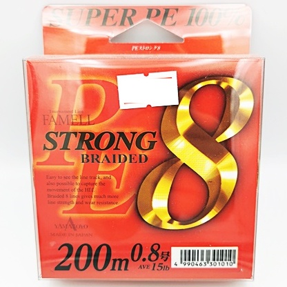 YAMATOYO STRONG PE X8 สาย PE 150-200M หน้าตัดมาตราฐานญี่ปุ่น MADE IN JAPAN | Shopee Thailand