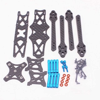 [21] Johnny X5 5 Inch 232mm ใบ 5นิ้ว FPV Racing Frame Freestyle ชุดลำ ...
