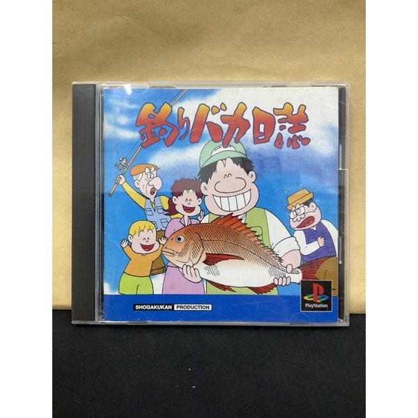 แผ่นแท้ [PS1] Tsuri Baka Nisshi (Japan) (SLPS-00440) Fishing Fish ตกปลา ...