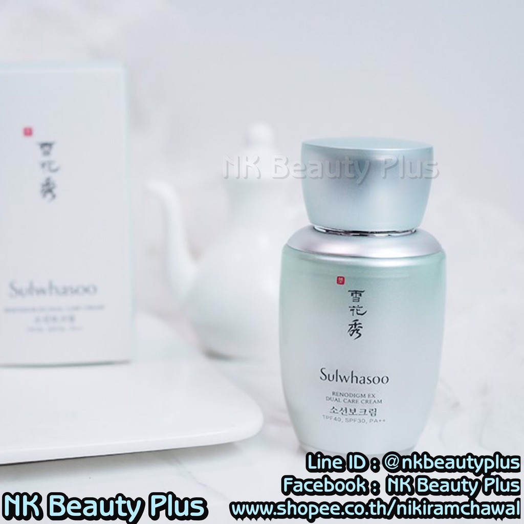 Sulwhasoo Renodigm Ex Dual Care Cream SPF50PA+++ 50ml | Shopee Thailand