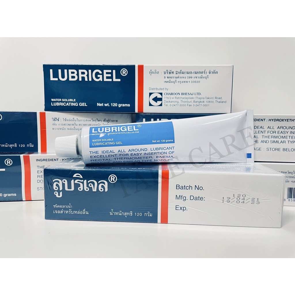 LUBRIGEL ลูบริเจล 120 g เจลหล่อลื่น K-Y gel | Shopee Thailand