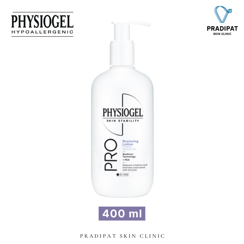 Physiogel Pro Restoring Lotion 200 ml ฟิสิโอเจล โปร รีสตอริ่งโลชั่น สูตรใหม่ล่าสุด มี PEA 2 เท่า ...