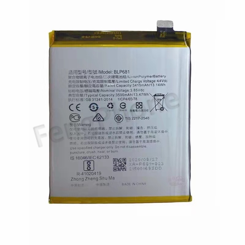 แบตอ๊อปโป้ Battery for OPPO F9 แบต+กาวติดแบตแท้+ชุดเครื่องมือซ่อม ...