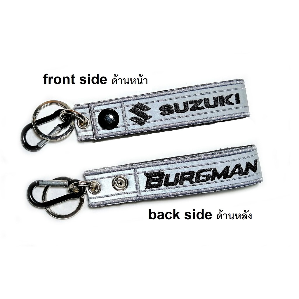พวงกุญแจ SUZUKI BURGMAN ซูซูกิ สะท้อนแสง สีเทา ทำจากผ้าปักลาย ...