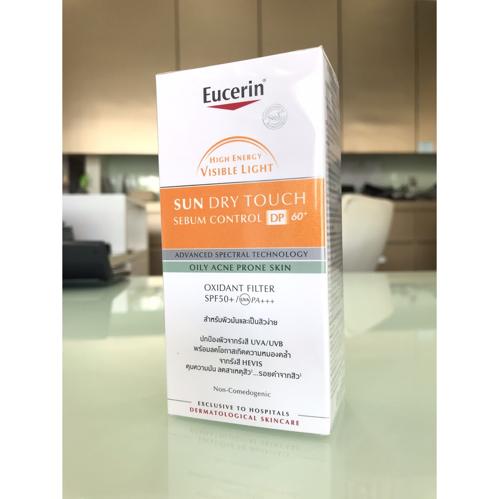 Eucerin sun dry touch DP 60+ (สูตรเฉพาะในโรงพยาบาลและคลินิกเท่านั้น ...