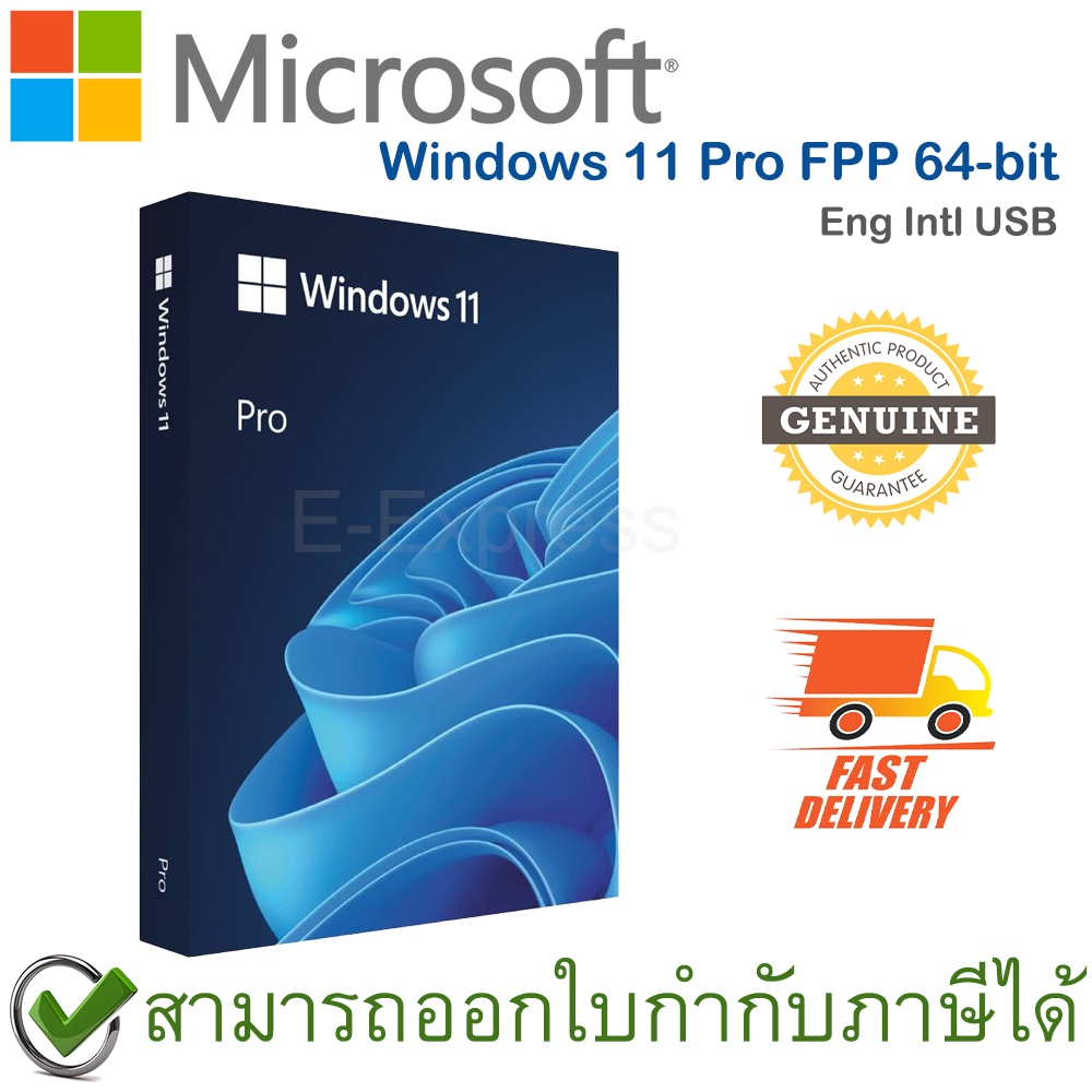 Microsoft Windows 11 Pro FPP 64-bit Eng Intl USB ระบบปฏิบัติการ ของแท้ | Shopee Thailand