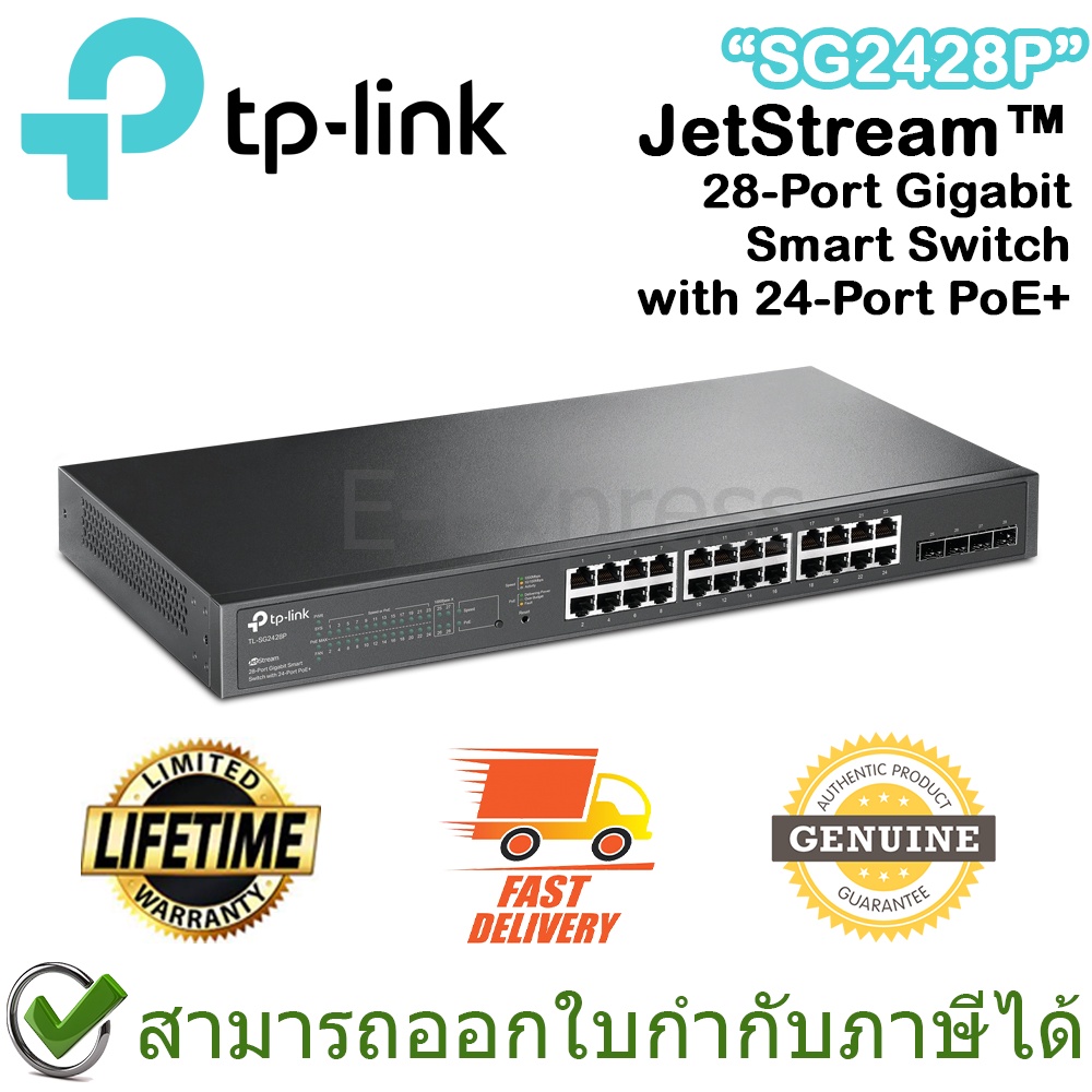 TP-Link SG2428P JetStream™ 28-Port Gigabit Smart Switch with 24-Port ...