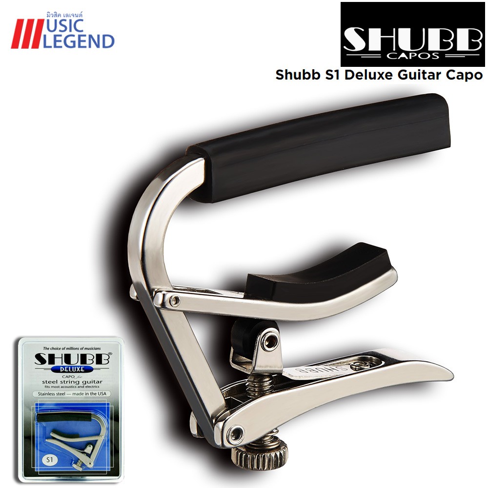 Shubb Capo S1 "Deluxe" , C1 ,C1B คาโป้ สำหรับ กีตาร์โปร่ง และ กีต้าร์ไฟฟ้า Made in U.S.A. ของแท้ ...