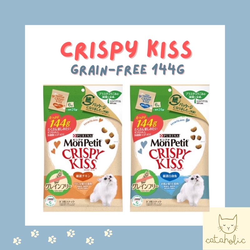 ขนมแมวญี่ปุ่น 🇯🇵 Mon Petit Cat Treats, Crispy Kiss Grain free สูตรไม่มี ...