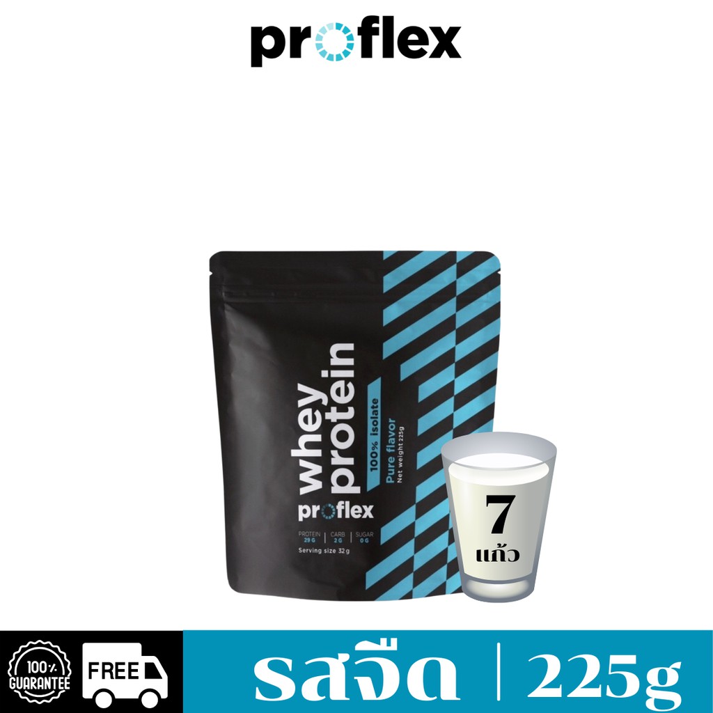 ProFlex Whey Protein Isolate Pure (225g) | Shopee Thailand