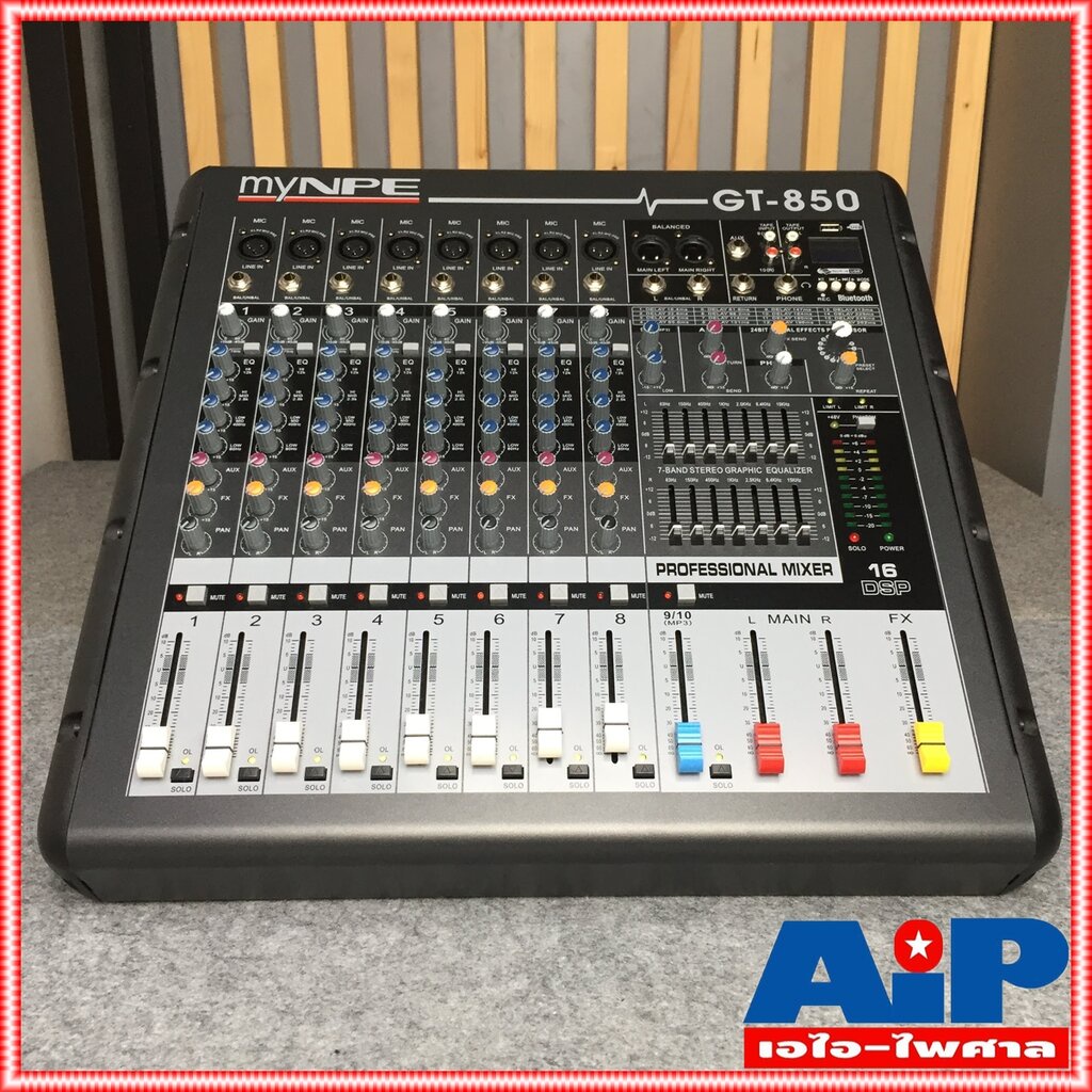ฟรีค่าส่ง MYNPE GT-850 POWER MIXER8mono 500W GT-850มิกเซอร์ POWERMIX เพาเวอร์มิกซ์ มิกซ์ เครื่อง ...