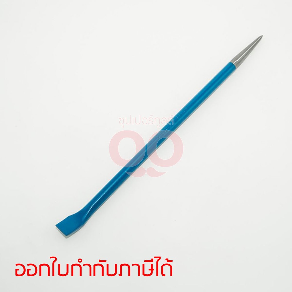 687450 เหล็กงัด 450มม. ด้ามสีฟ้า | Shopee Thailand