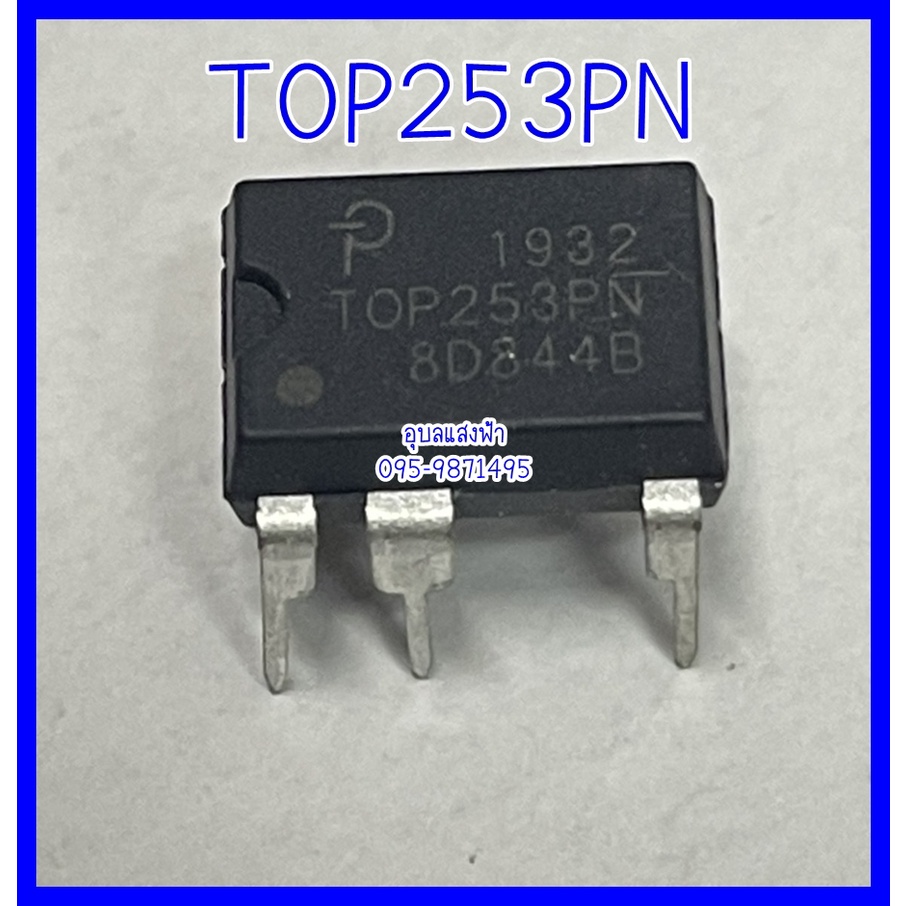 TOP242 PN,TOP244PN,TOP245,TOP247YN,TOP253PN/PG,TOP258PN/PG ไอซีสวิทชิ่ง ...