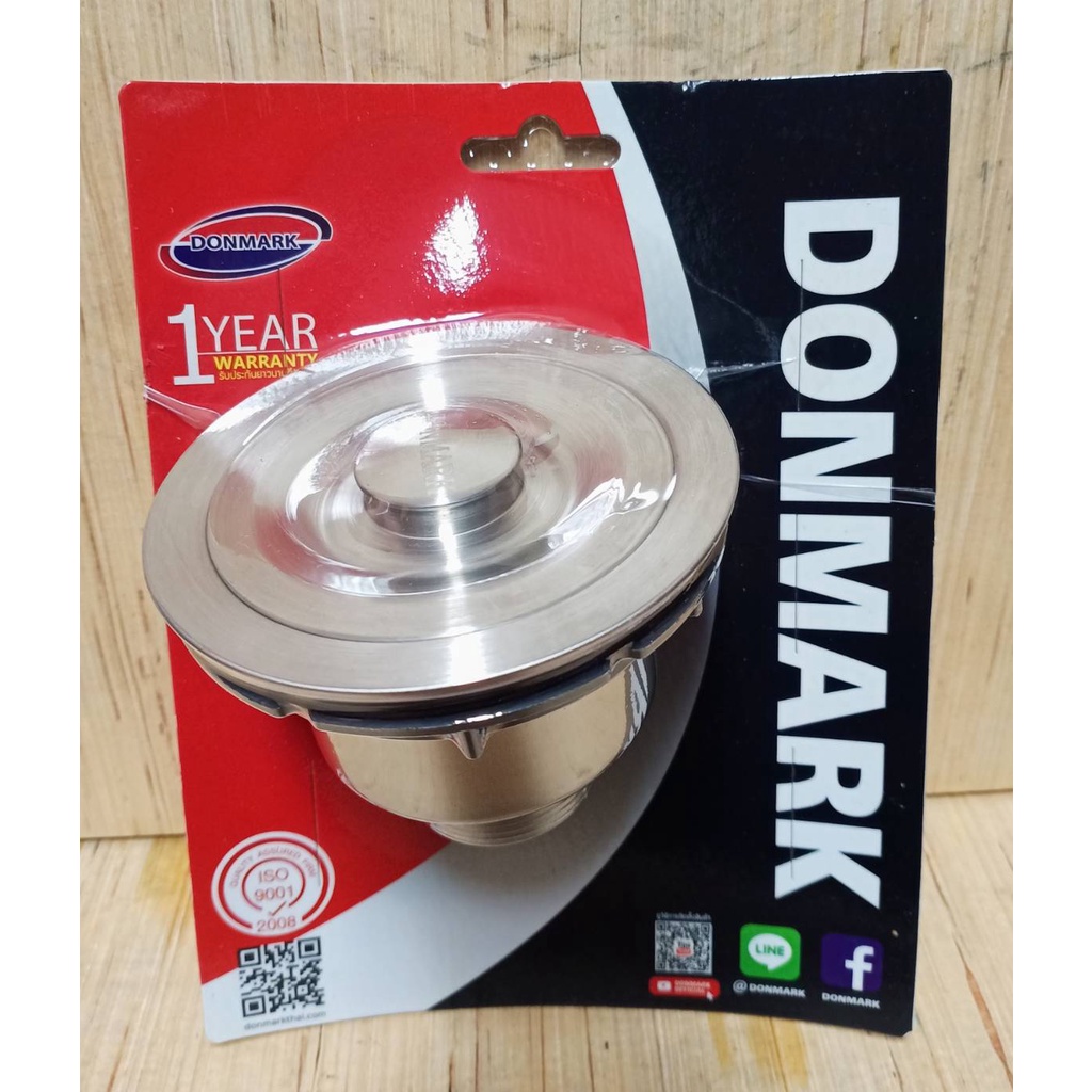 สะดืออ่างซิงค์ล้างจาน แบบ 2 หลุม, 1 หลุม DONMARK, FENIX [หัวสะดือ ผลิตจากวัสดุ สแตนเลส ไม่เป็น ...