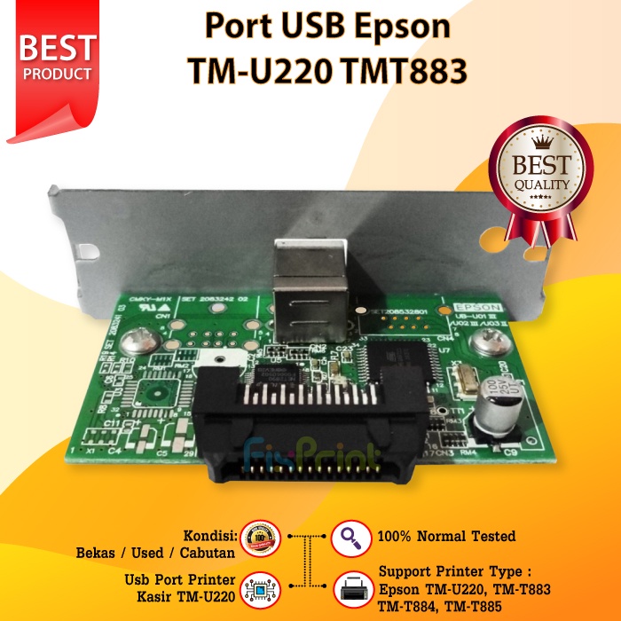 พอร์ต USB สําหรับเครื่องพิมพ์ Epson TM-U220 TM-U220A TM-T82 II TM-T88 V ...
