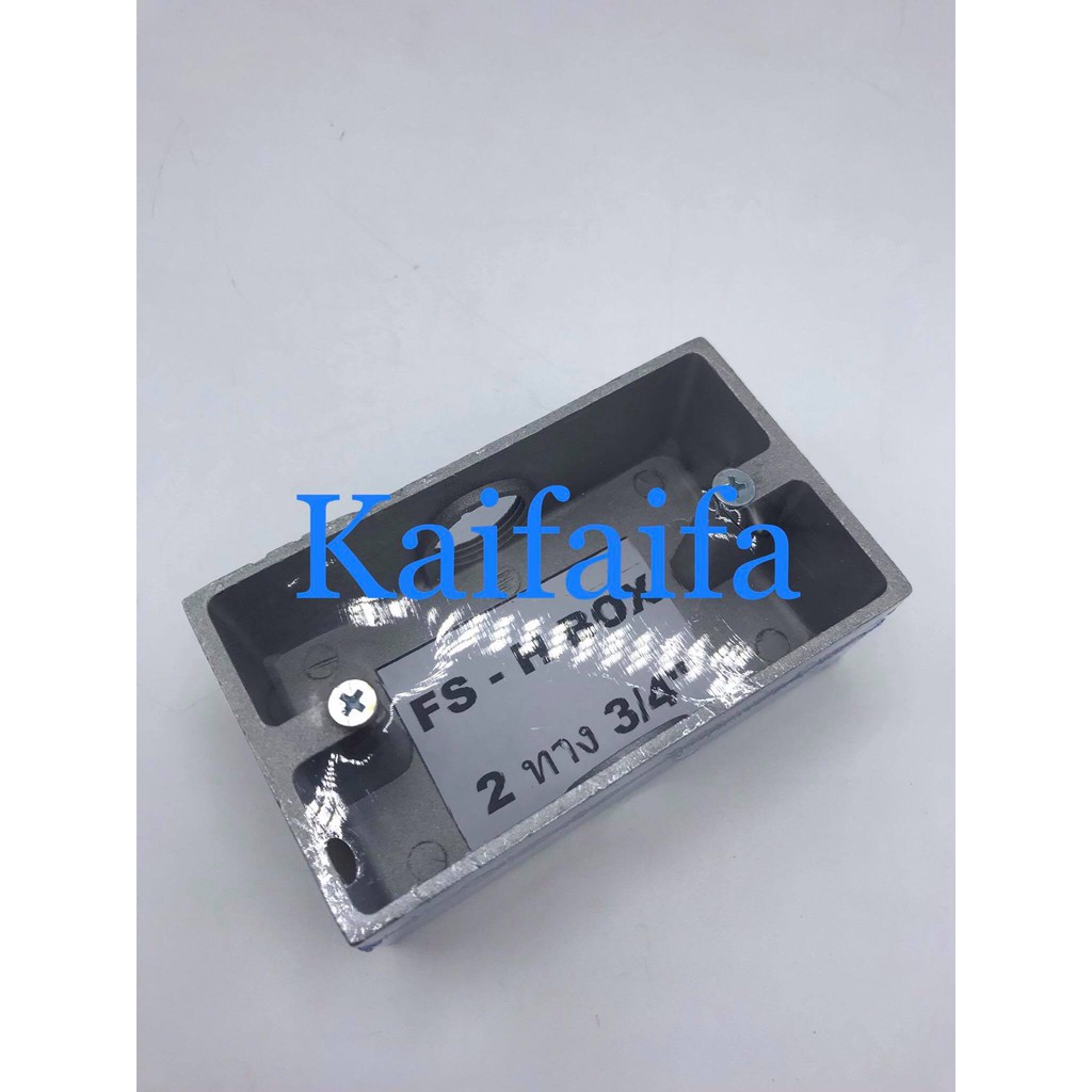 FS Box รุ่นพิเศษ สำหรับฝา Panasonic | Shopee Thailand