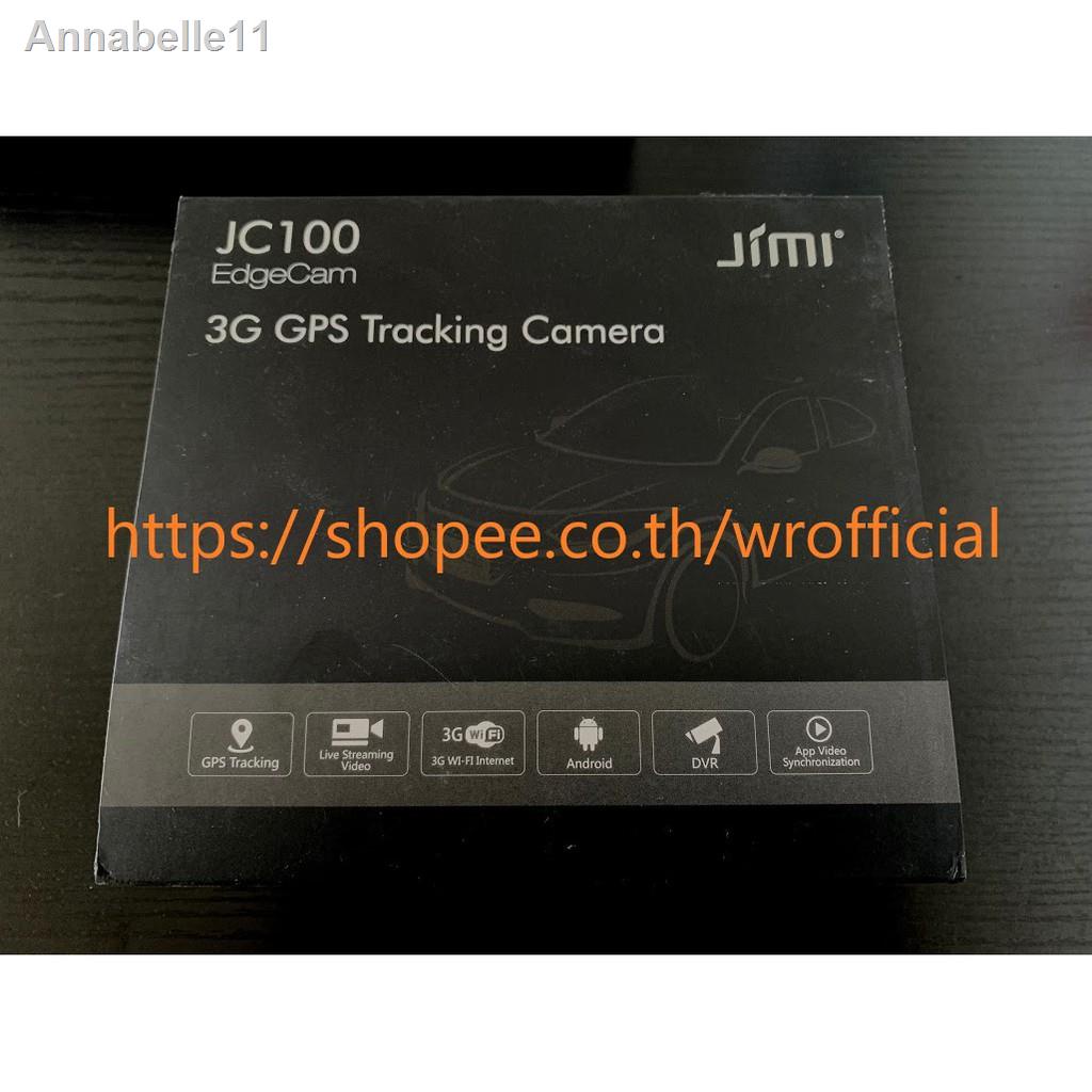 จัดส่งที่รวดเร็วของขวัญ กล้องหน้ารถ Realtime ดูผ่าน Internet หน้ารถ/ใน ...