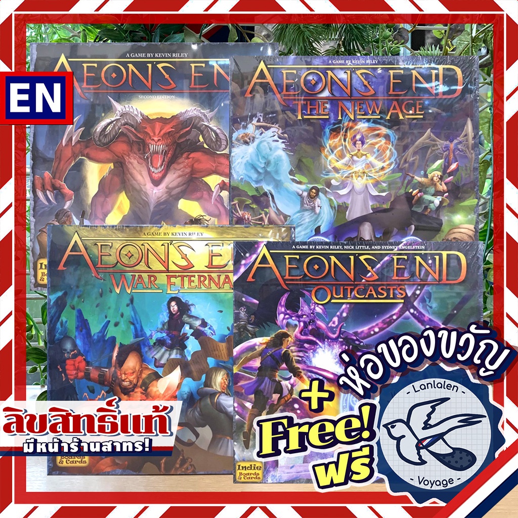 Aeon's End 2nd Edition / War Eternal / Outcasts / The New Age ห่อ ...