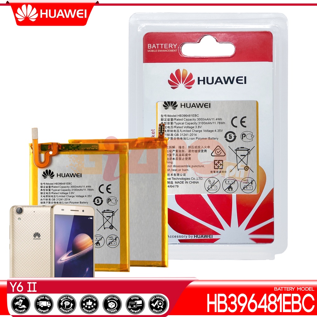 แบตเตอรี่สำหรับ Huawei Y6 II / Honor 5X รุ่น HB396481EBC ของแท้ ...