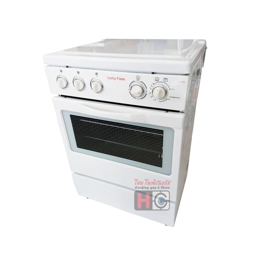 Lucky flame LF-352 เตาอบแก๊สสารพัดประโยชน์ | Shopee Thailand