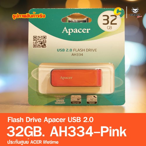 Flash Drive 32GB 'Apacer' (AH334) Pink | Shopee Thailand