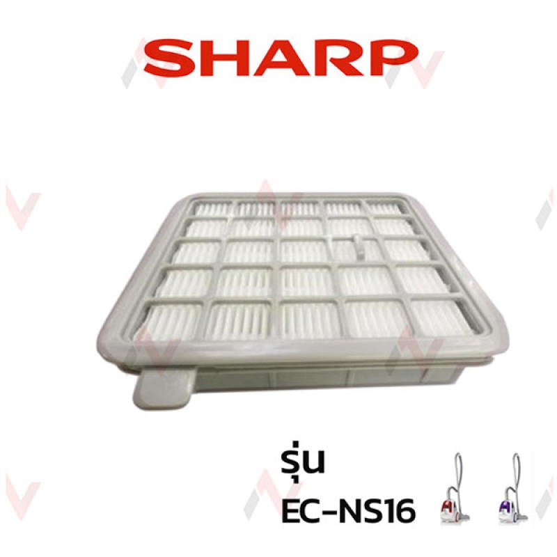 SHARP ฟิลเตอร์ ไส้กรอง เครื่องดูดฝุ่น รุ่น EC-NS16 | Shopee Thailand