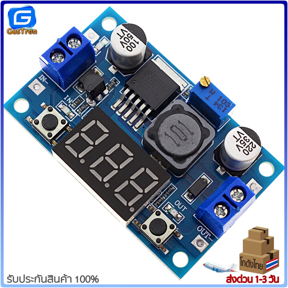 LM2596 LM2596S LM2596HSV โมดูลเรกูเลเตอร์ DC-to-DC 3.2-40V เป็น 1.25-35V Step Down LM2596 Module ...