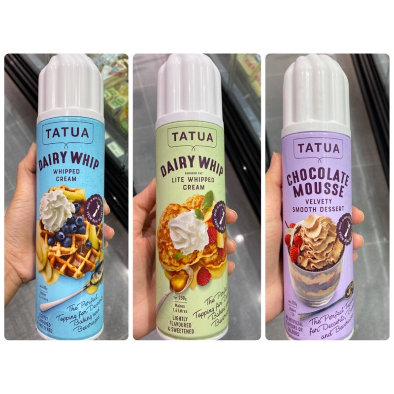 Tatua Dairy Whip Whipped Cream 250g, 400g chocolate, Lite ตาตัวแดรี่วิป ...