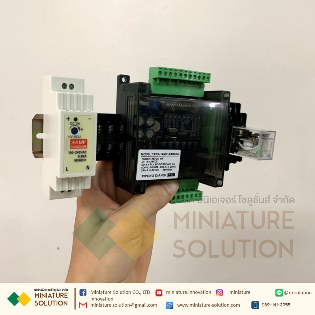 หล กส ตรอบรม Plc สำหร บผ เร มต น Plc Training Course For Beginners