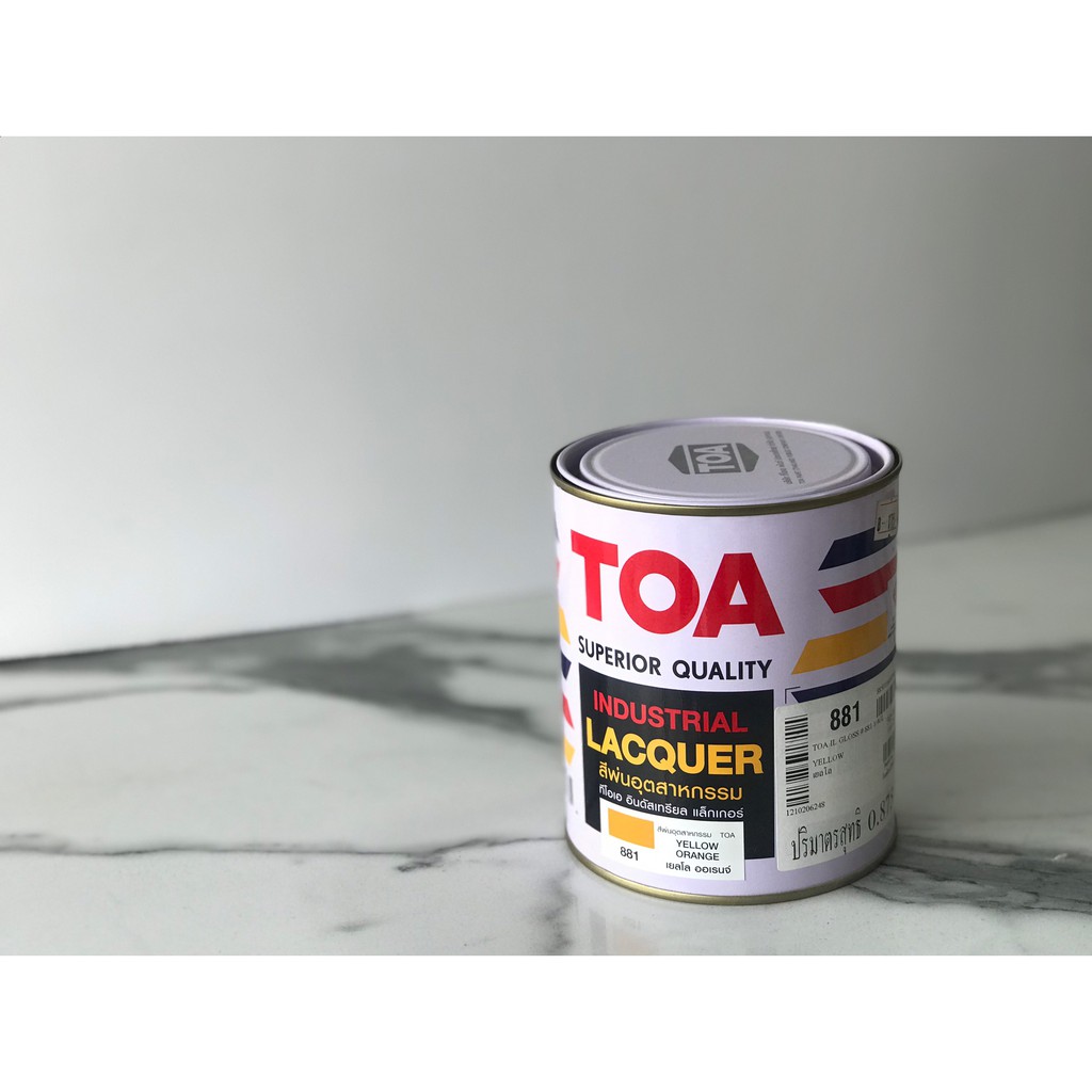 TOAสีพ่นอุตสาหกรรม สีพ่นตกแต่งภายในทุกชนิด สีเหลืองแสด รหัส #881 (มีให้ ...