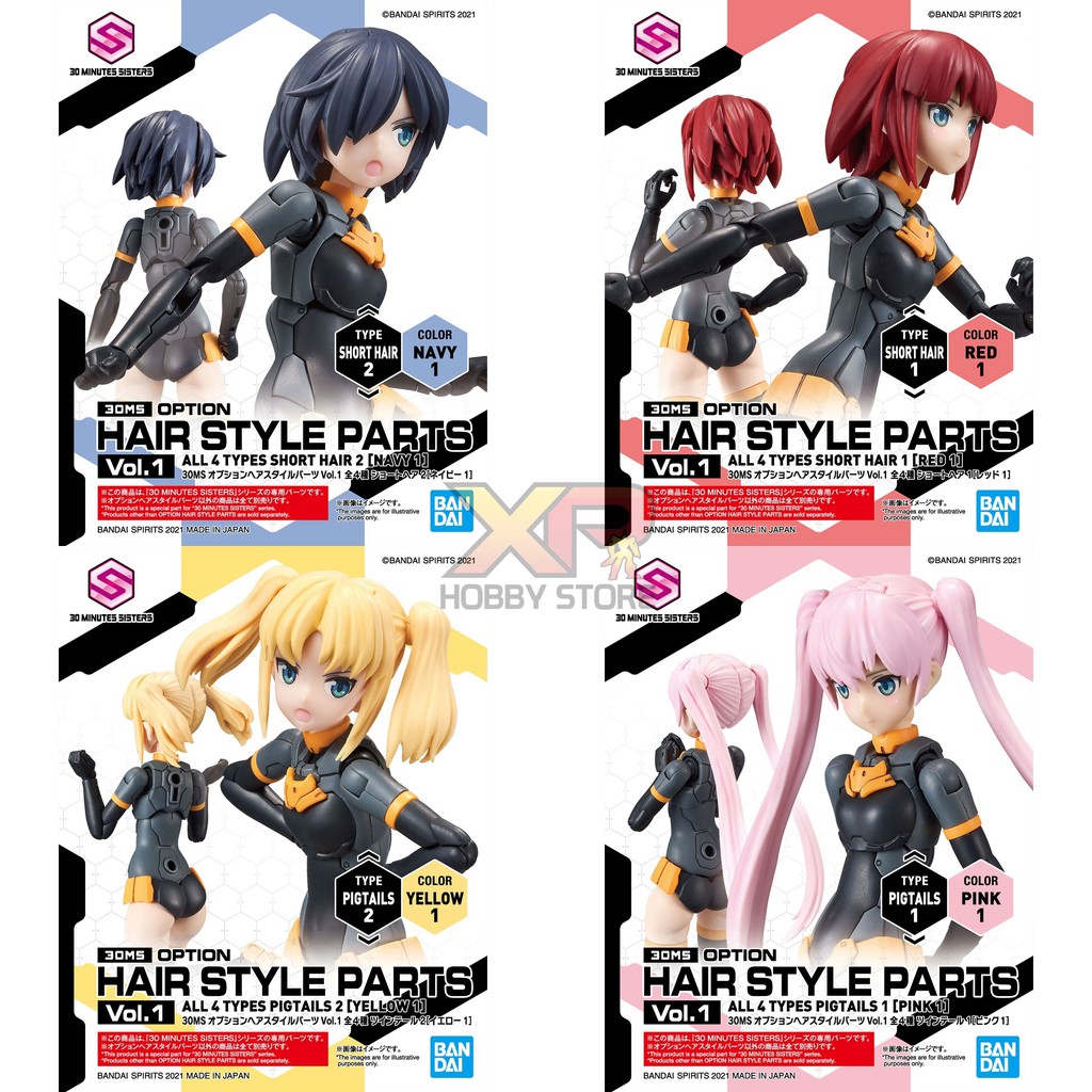 30MS Option Hair Style Parts Vol.1 All 4 Types | Shopee Thailand