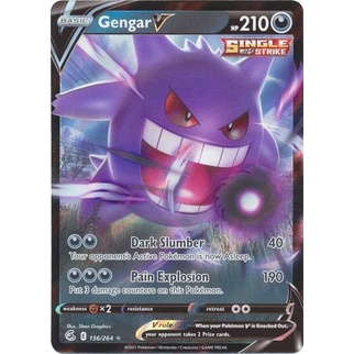 English Pokemon Gengar V - 156/264 - Ultra SWSH: Fusion Strike Singles ...