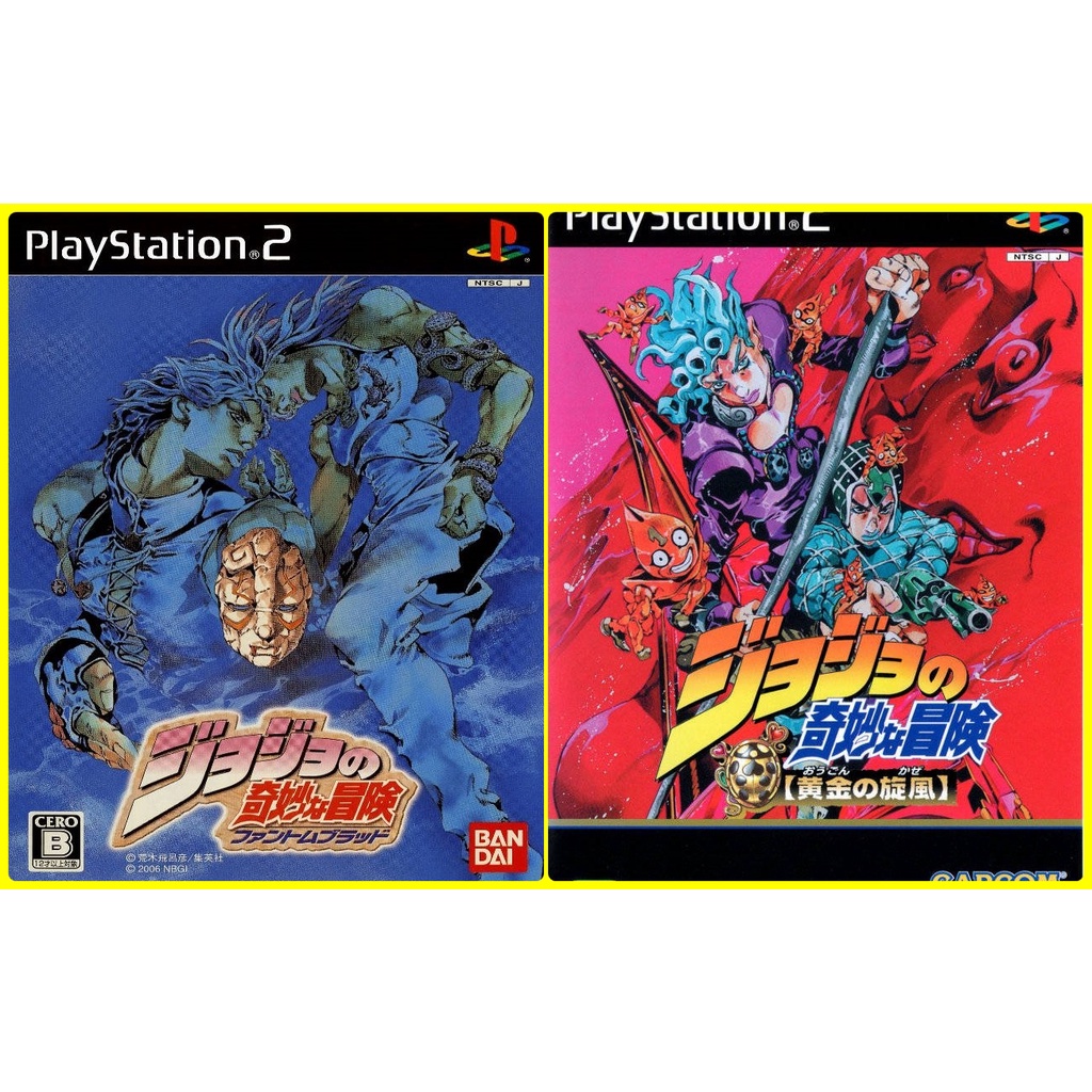 Jojo โจโจ้ ล่าข้ามศตวรรษ ทั้ง2 ภาค แผ่นเกม PS2 Playstation 2 | Shopee ...