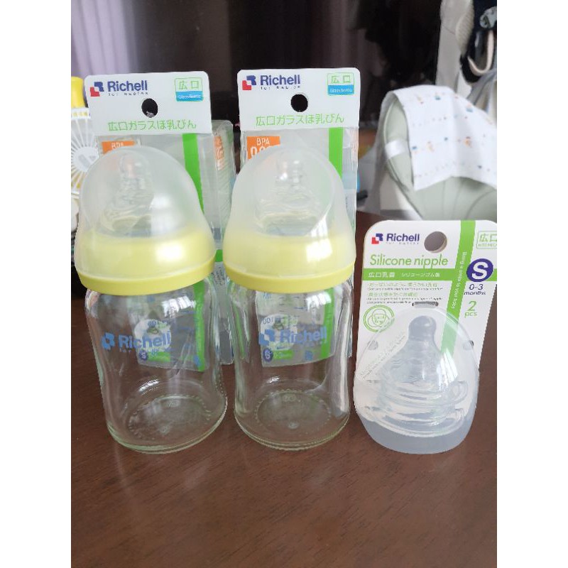 RICHELL ขวดนมแก้ว 5ออนซ์ มือสองพร้อมจุกเซ็ท4ขวด 170บาท | Shopee Thailand