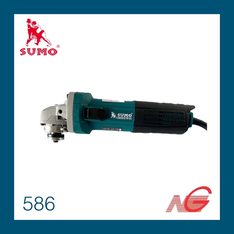 เครื่องเจียร 4" SUMO รุ่น 586 850W | Shopee Thailand