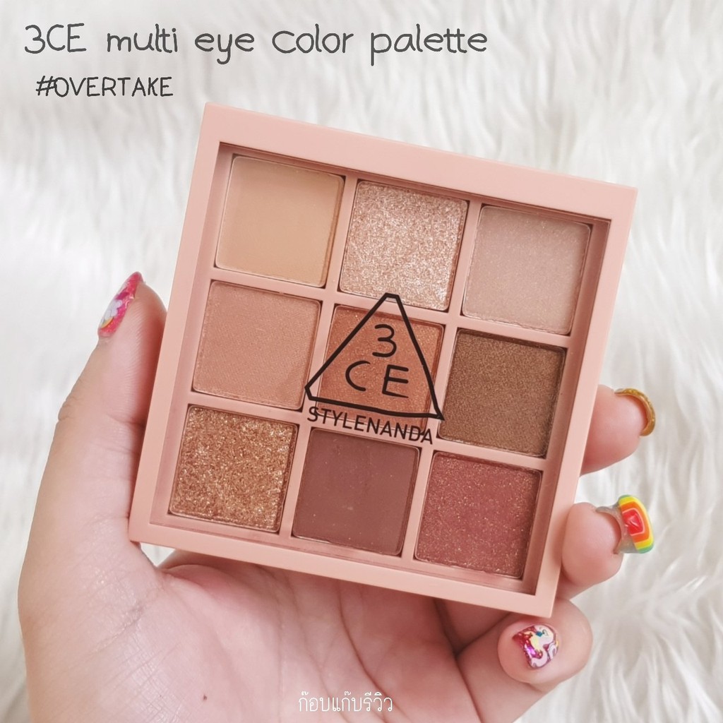 แท้|พร้อมส่ง3CE Mood Recipe Multi Eye Color Palette #Overtake | Shopee ...