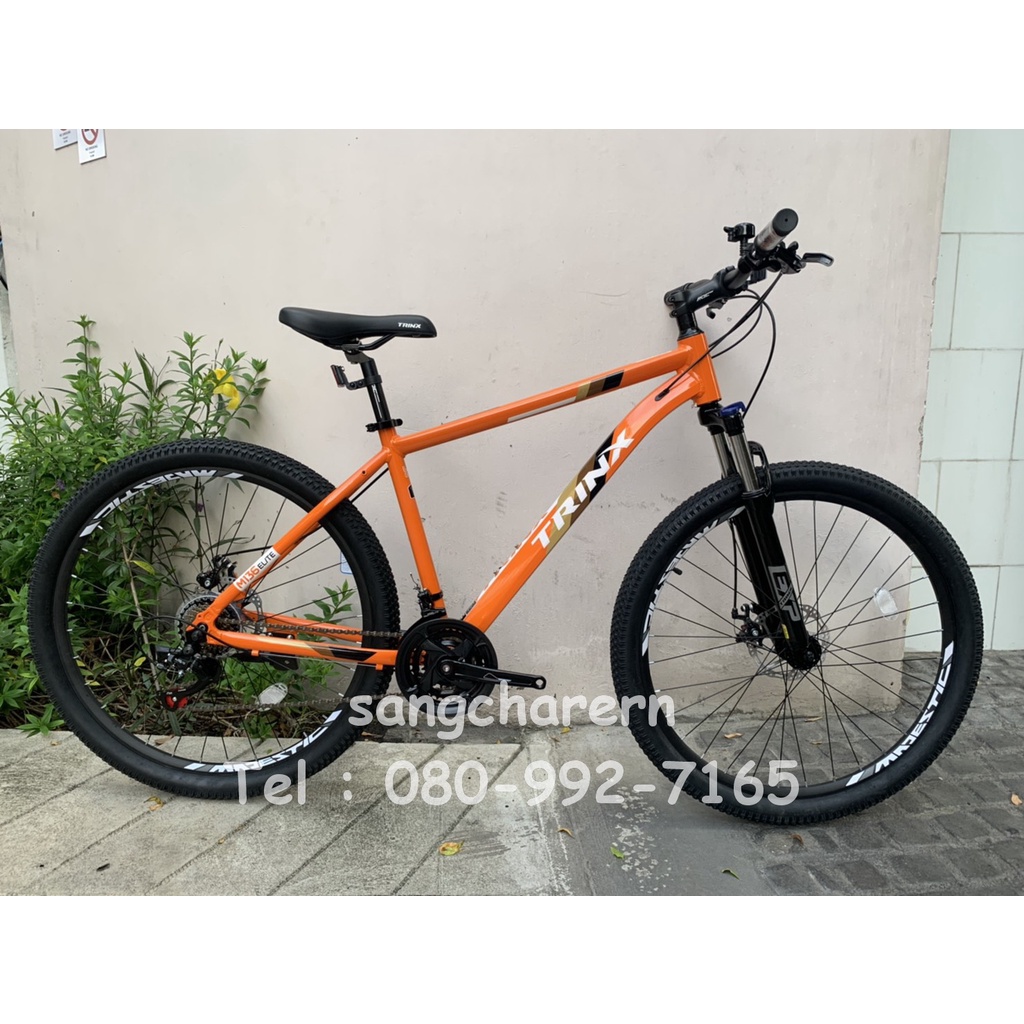 จักรยานเสือภูเขา TRINX รุ่น M136E 27.5 | Shopee Thailand