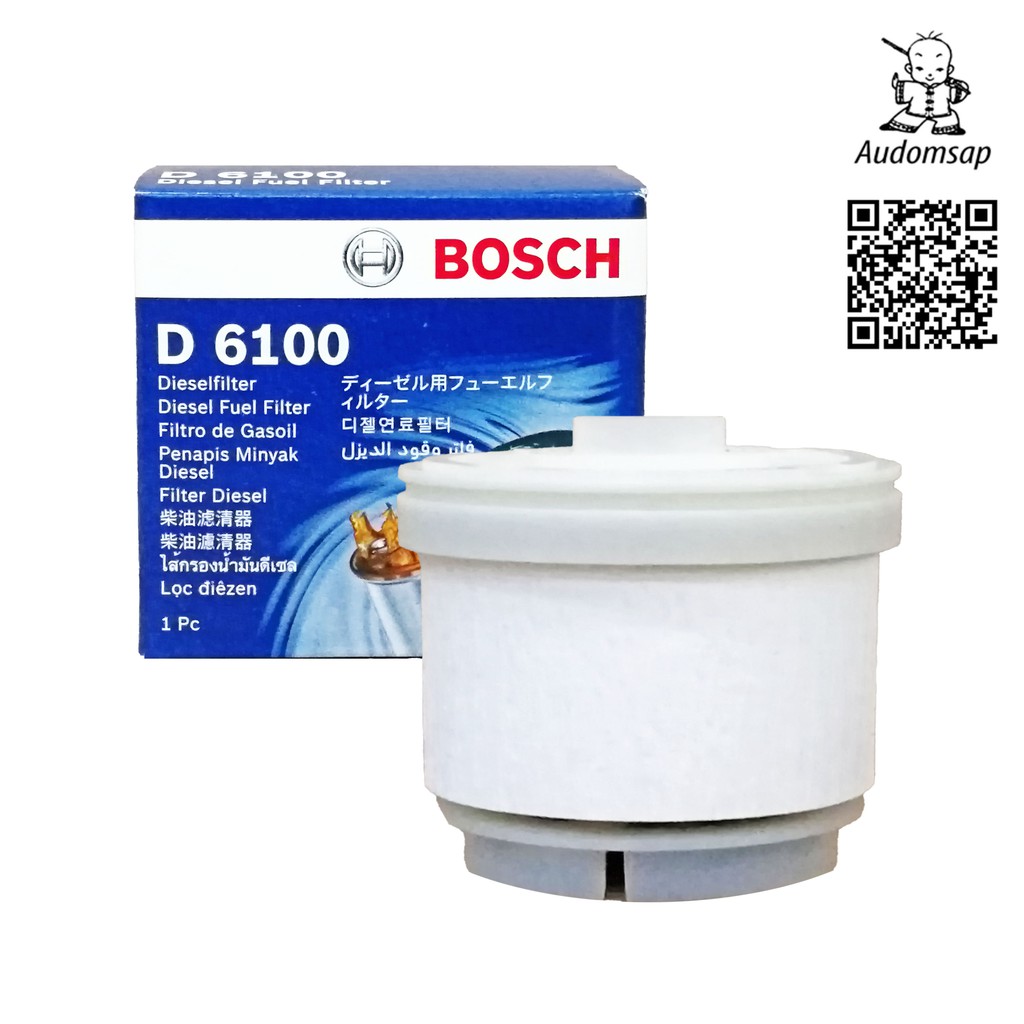ไส้กรองน้ำมันเชื้อเพลิง Bosch Fuel Filter สำหรับ TOYOTA HILUX VIGO ...