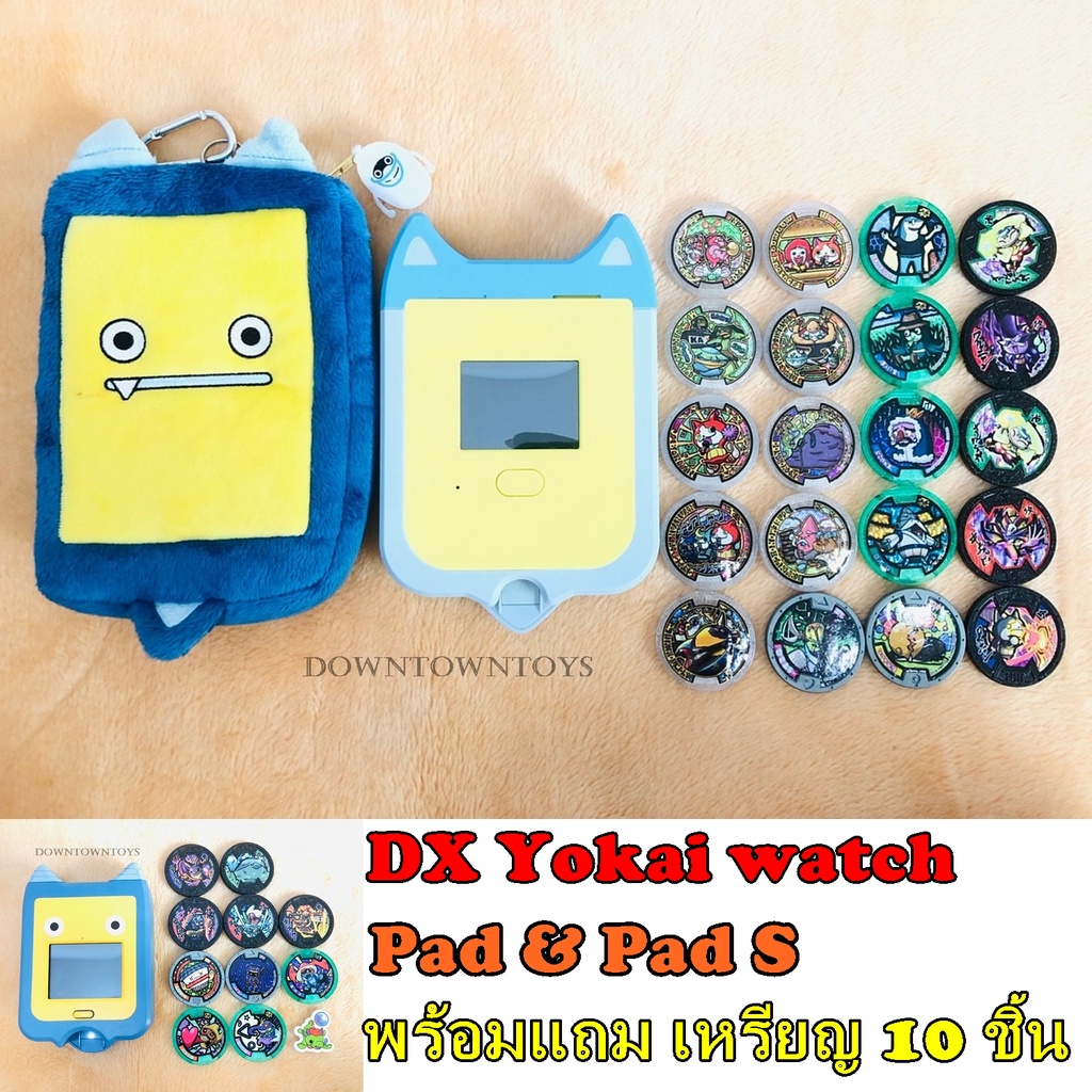 DX Yokai watch pad s โยไควอชจอทัสกรีน จอสี [Bandai] | Shopee Thailand